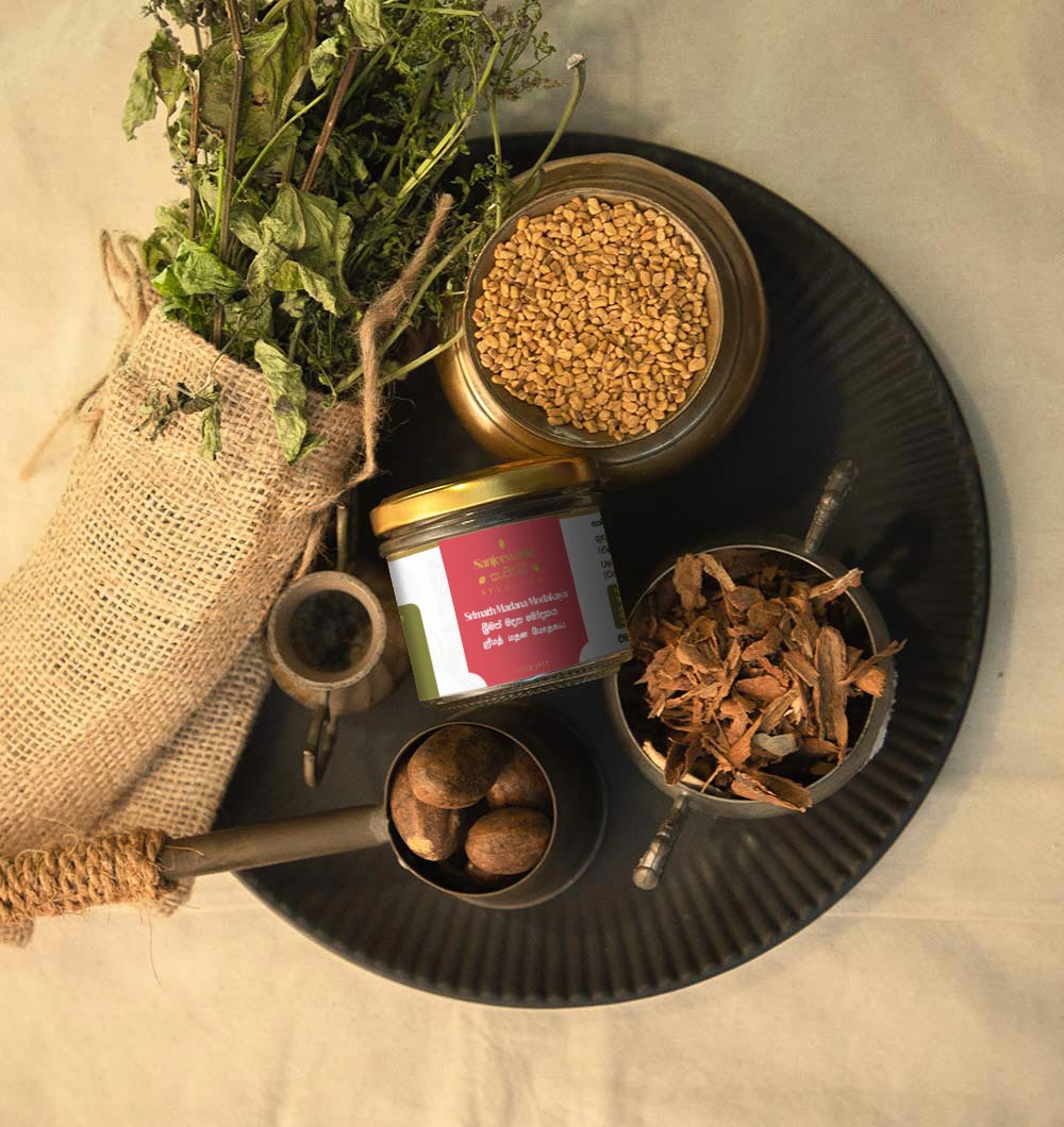 Ayurvedic Online Wellness Store | Sanjeewanie Ayurveda