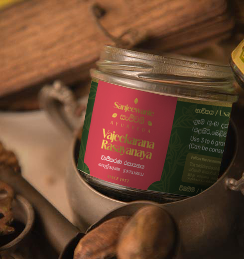 Ayurvedic Online Wellness Store | Sanjeewanie Ayurveda