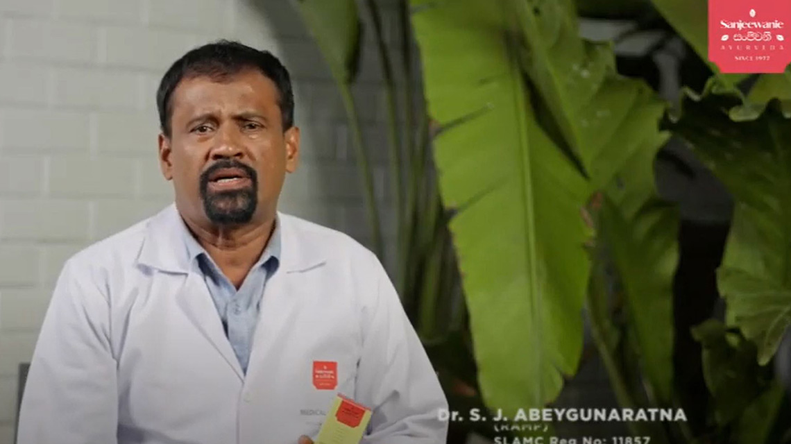 Ayurvedic Online Wellness Store | Sanjeewanie Ayurveda